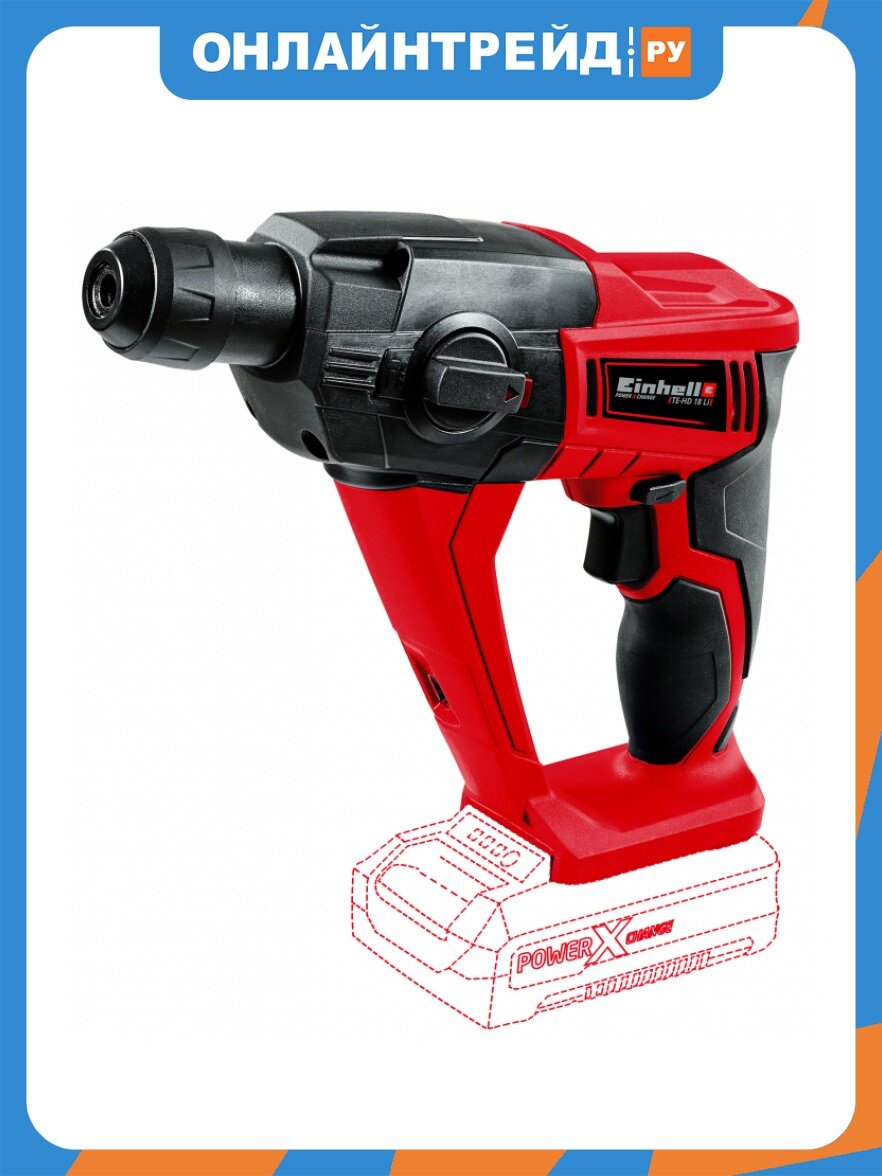 Перфоратор аккумуляторный Einhell PXC TE-HD 18 Li-Solo (4513812)