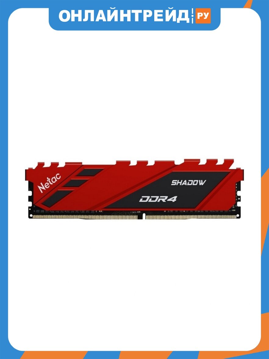 Оперативная память Netac Shadow DDR4 16GB 3200MHz CL16 1.35V / NTSDD4P32SP-16R / Red / with radiator