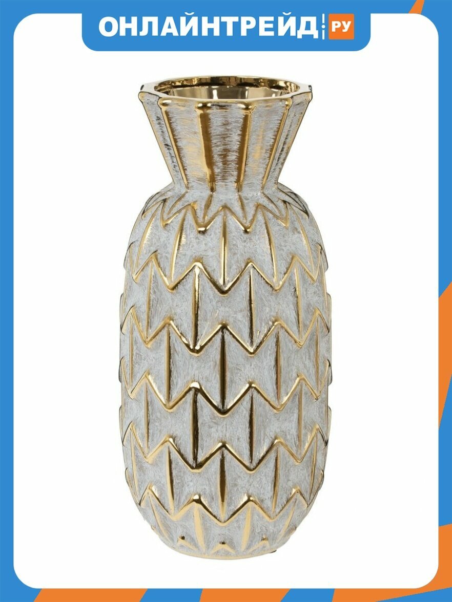 Ваза Remeco Collection 3535 мл, L15 W15,5 H33 см (819661)