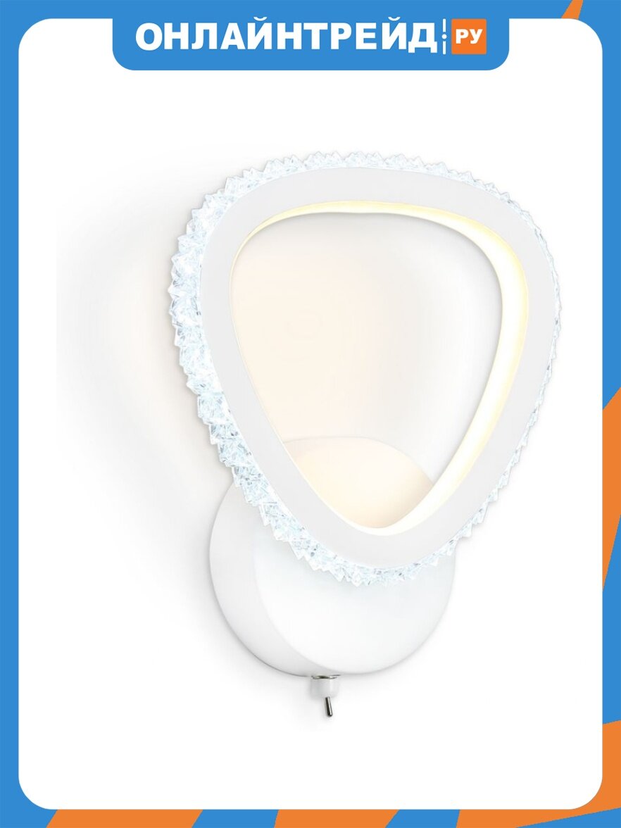 Бра Ambrella Light Acrylica Original FA9557