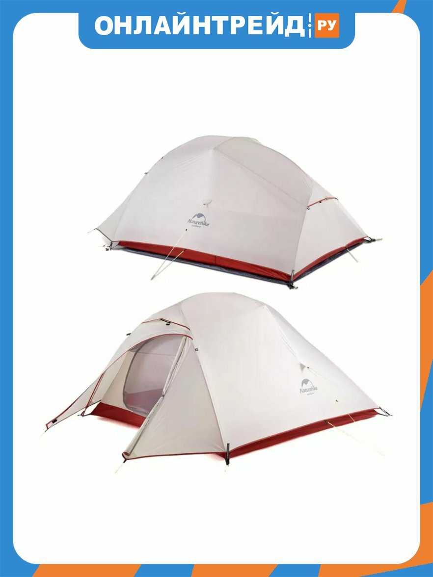Палатка Naturehike Cloud Up Si 3-местная, алюминиевый каркас, сверхлегкая, серо-красная