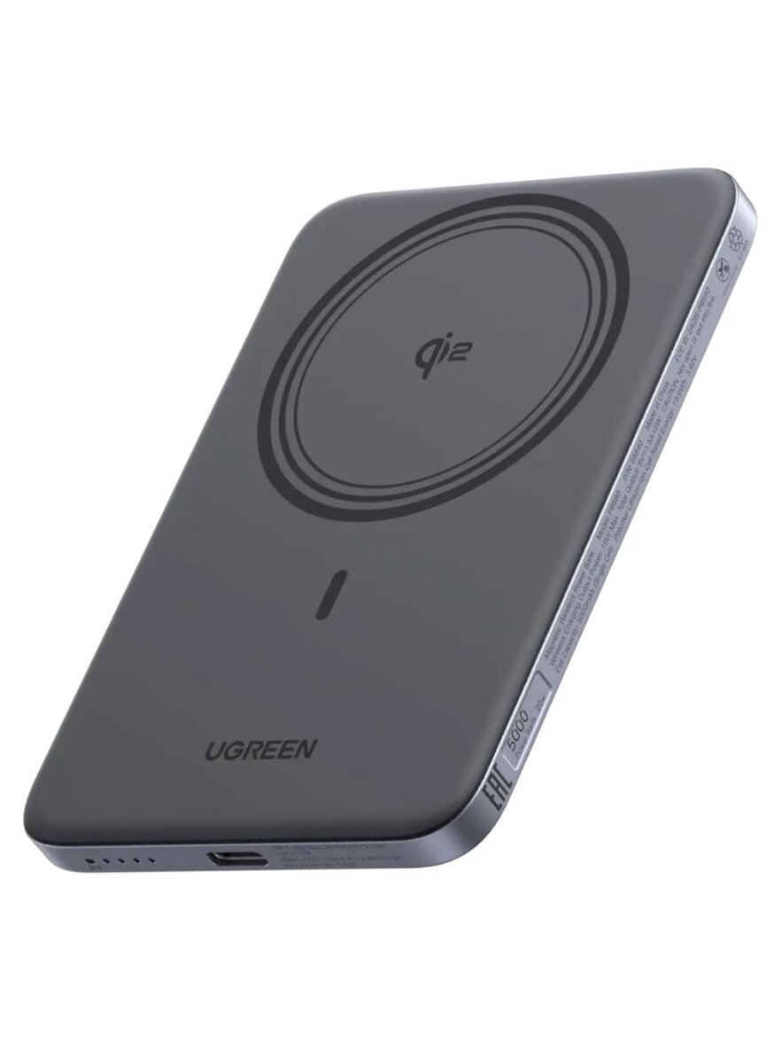 Внешний аккумулятор Ugreen PB580 MagFlow Air Ultra-Slim Magnetic 5000mAh, 15W, серый космос(75984B)