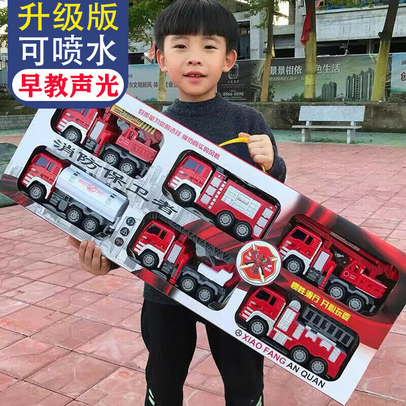 Набор игрушечных пожарных машин Aibilu для мальчиков 3-6 лет - пожарная машина, водяная машина, строительная техника