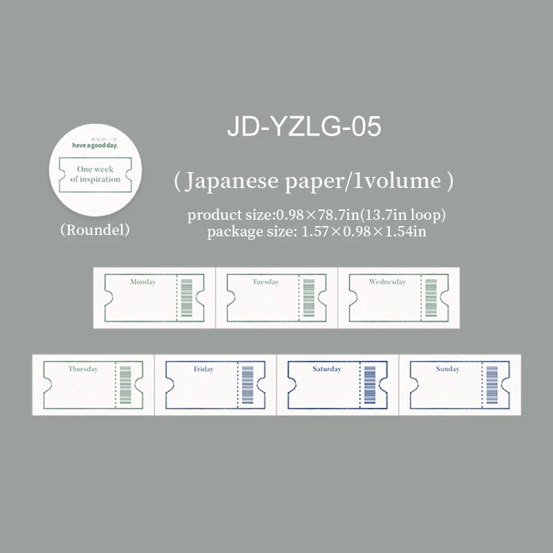 Изолента Jianwu Weekly Inspiration JD-YZLG-05