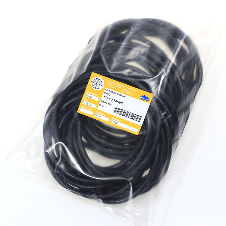 Кольца резиновые уплотнительные (O-ring) 115x7 70NBR (упаковка 1 шт.)