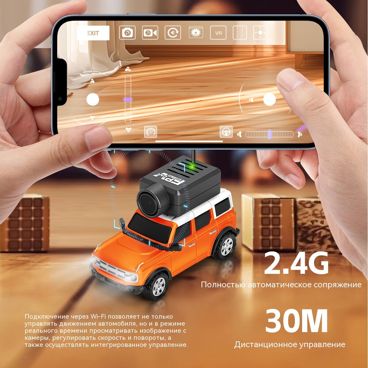 Радиоуправляемые машинки WLtoys 1:64 Mini 6405 с HD камерой, гоночный автомобиль 120 Широкоугольный 2.4G 720P с двойным управлением