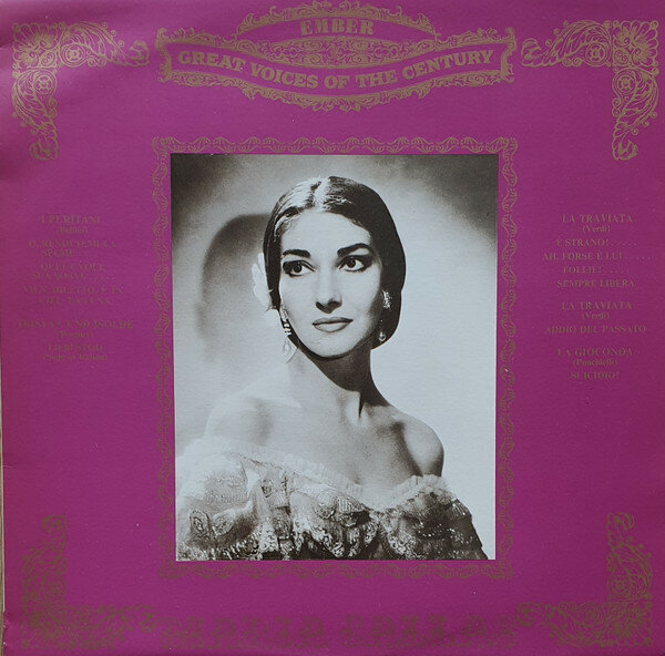 Maria Callas 'Maria Callas' LP/1971/Classical/UK/Nm