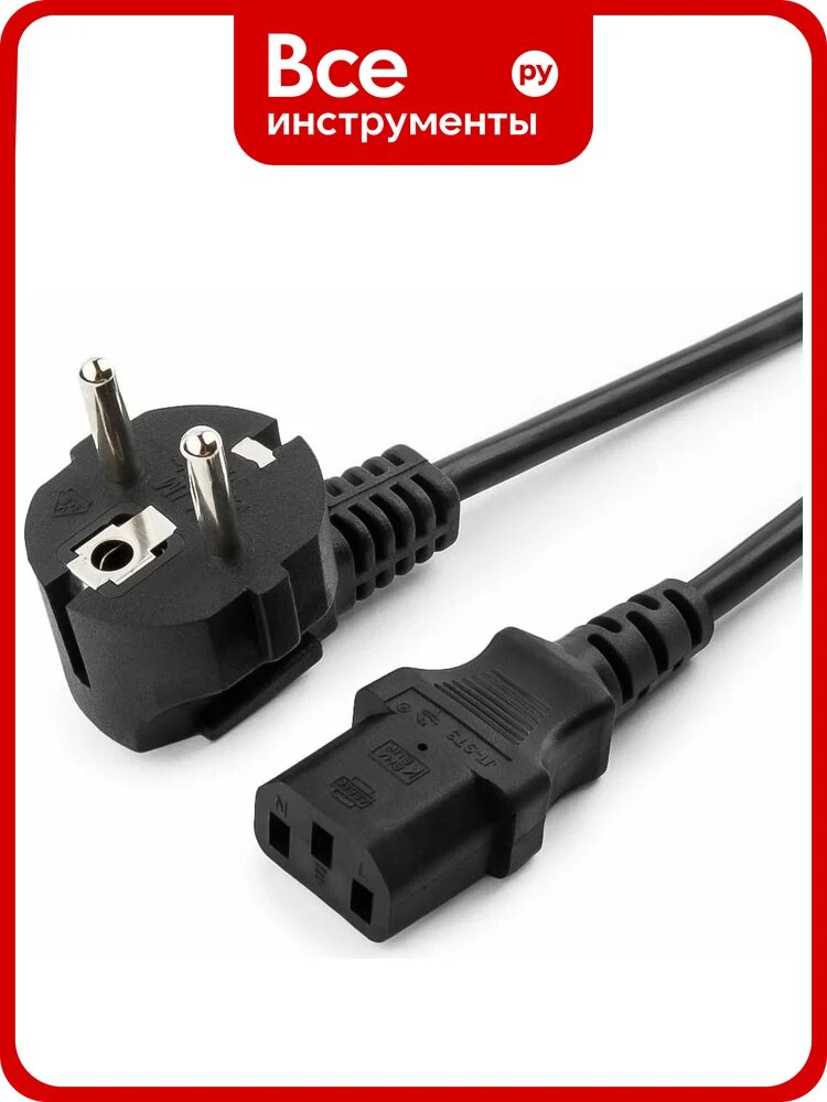 Кабель питания Cablexpert, 1.8м, Schuko- C13, 6А, черный, с заземлением