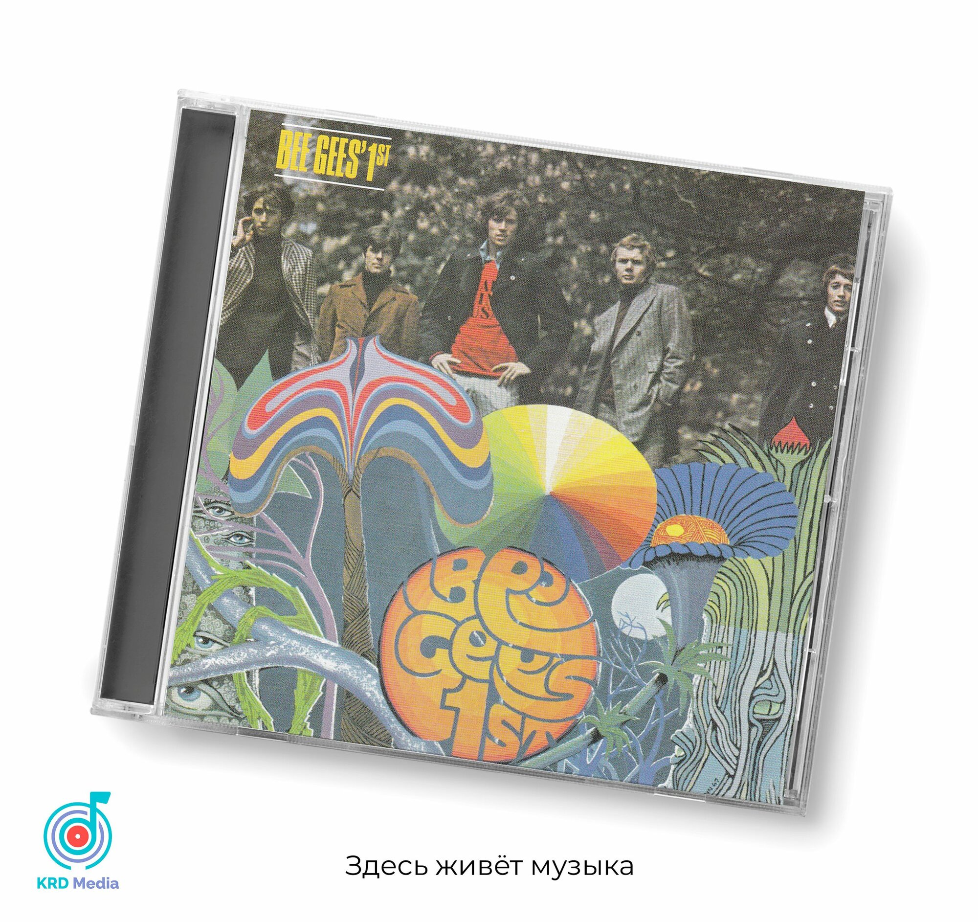 Bee Gees - Bee Gees 1st, 1985, CD-Аудио
