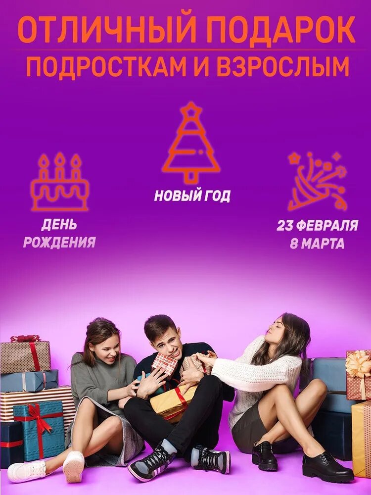Набор для пайки — фото 1