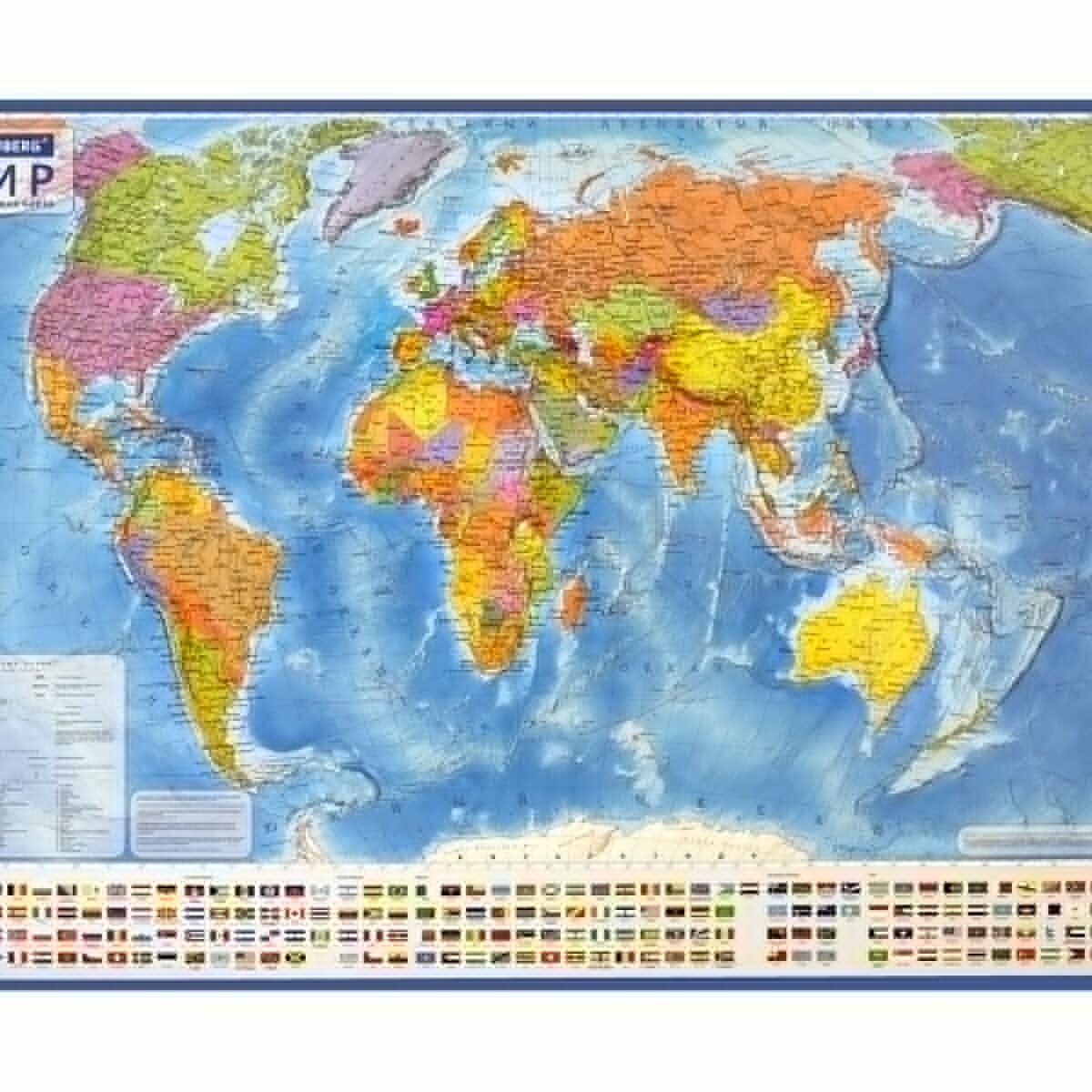 Настенная политическая карта мира Brauberg (масштаб 1:28 млн) 117х80см, с ламинацией, интерактивная, в тубусе (112385)
