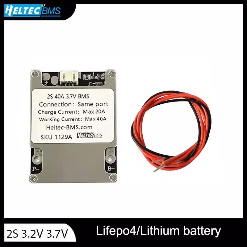 HeltecBMS плата защиты аккумуляторов 2S 40A 3.7V