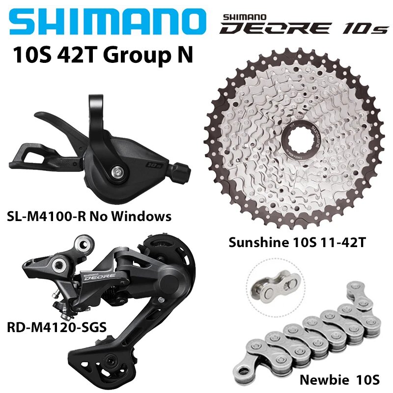 Комплект трансмиссии Shimano Deore M4100 1х10 скоростей 10S 42T Group N