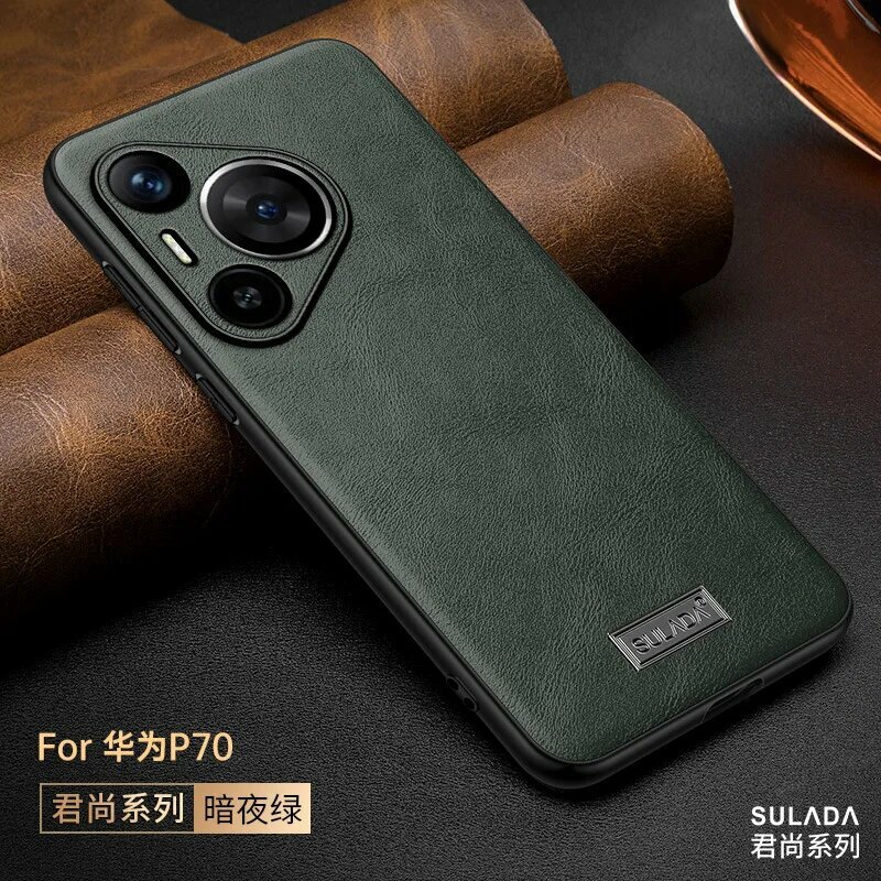 Чехол SULADA из веганской кожи для Huawei Pura 90 Pro Max, Коричневый, Green, Huawei Pura 70