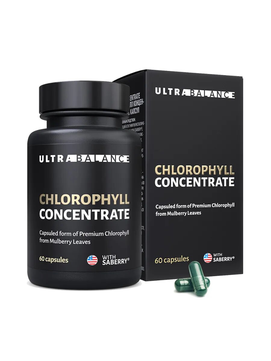Хлорофилл Концентрат Премиум / Chlorophyll Concentrate Premi
