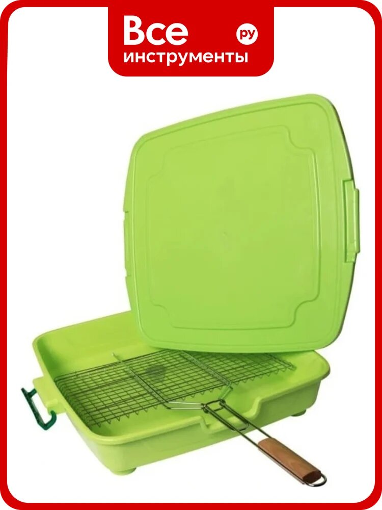 Контейнер для решетки-гриль Color-x 120000