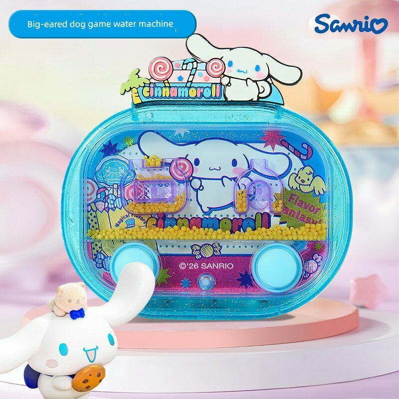 Машина для игры с водой Gudetama квадратная для детей 3-6 лет, веселая игра с кольцами, 2586BL