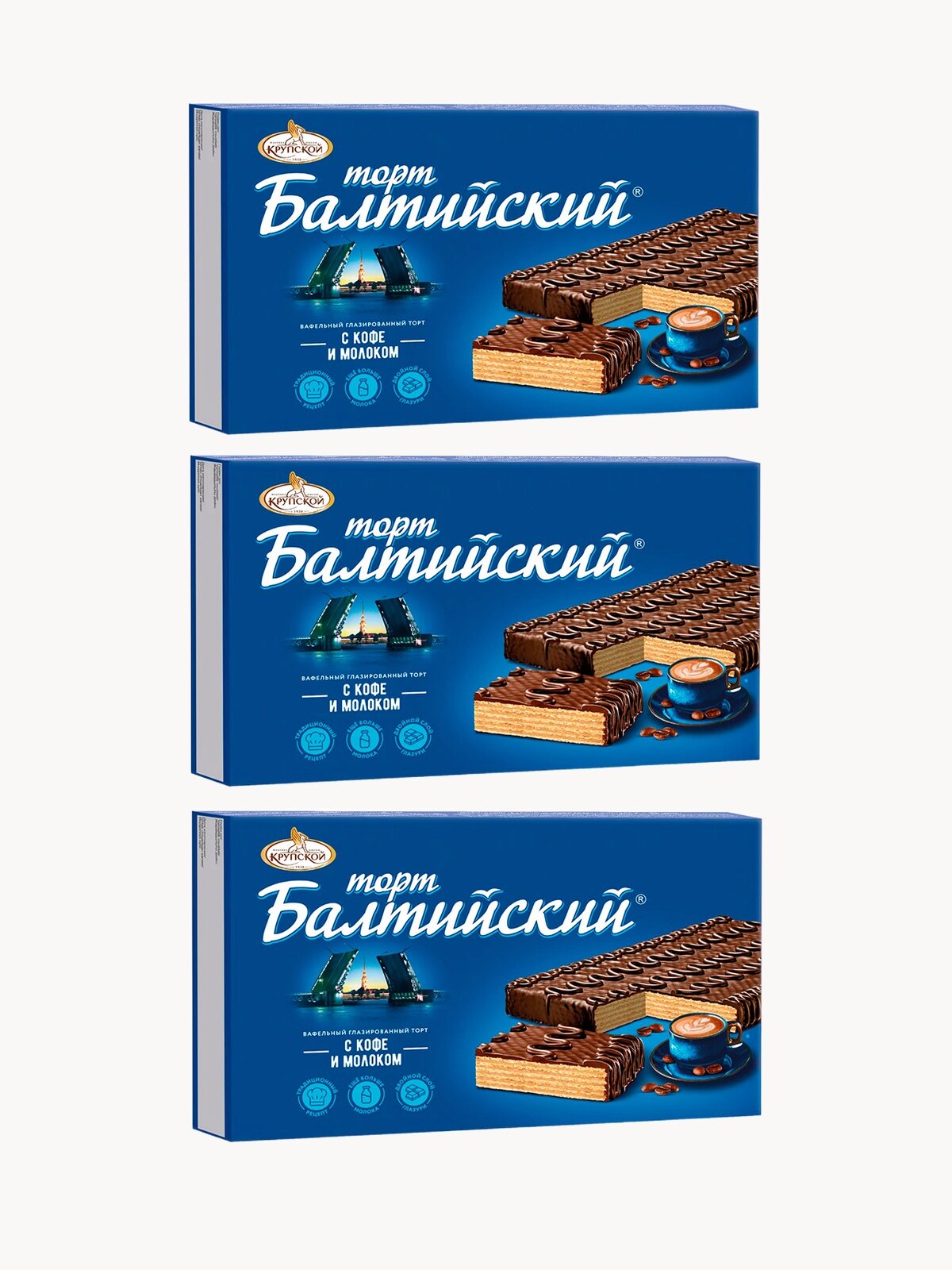 Торт "Балтийский", вафельный, кофейно-ореховый, 320гр, 3 штуки