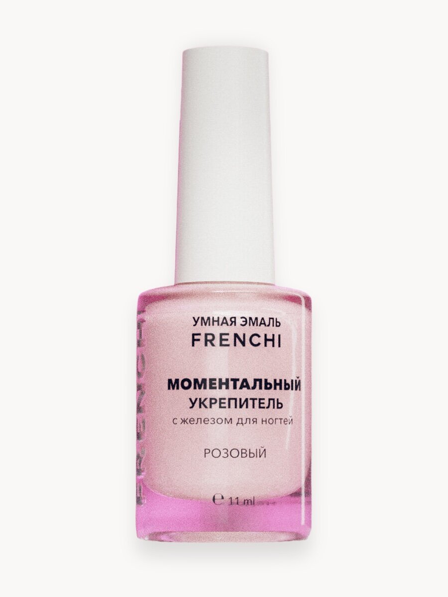 Набор для маникюра Укрепитель для ногтей и Моментальный укрепитель Умная Эмаль | FRENCHI