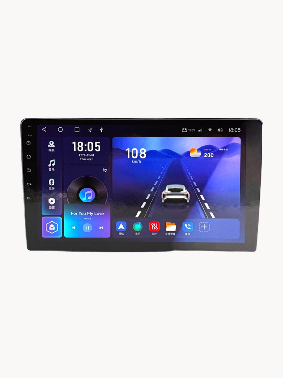 Автомагнитола DV-Pioneer ok B4 2Din, 9"Андроид, 4 ядра, 4/64 Гб