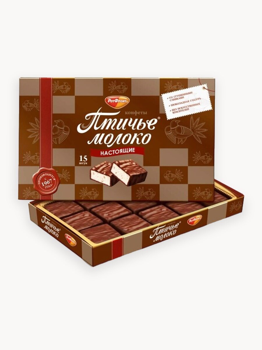 Конфеты Рот Фронт Птичье молоко сливочно-ванильные 200 г