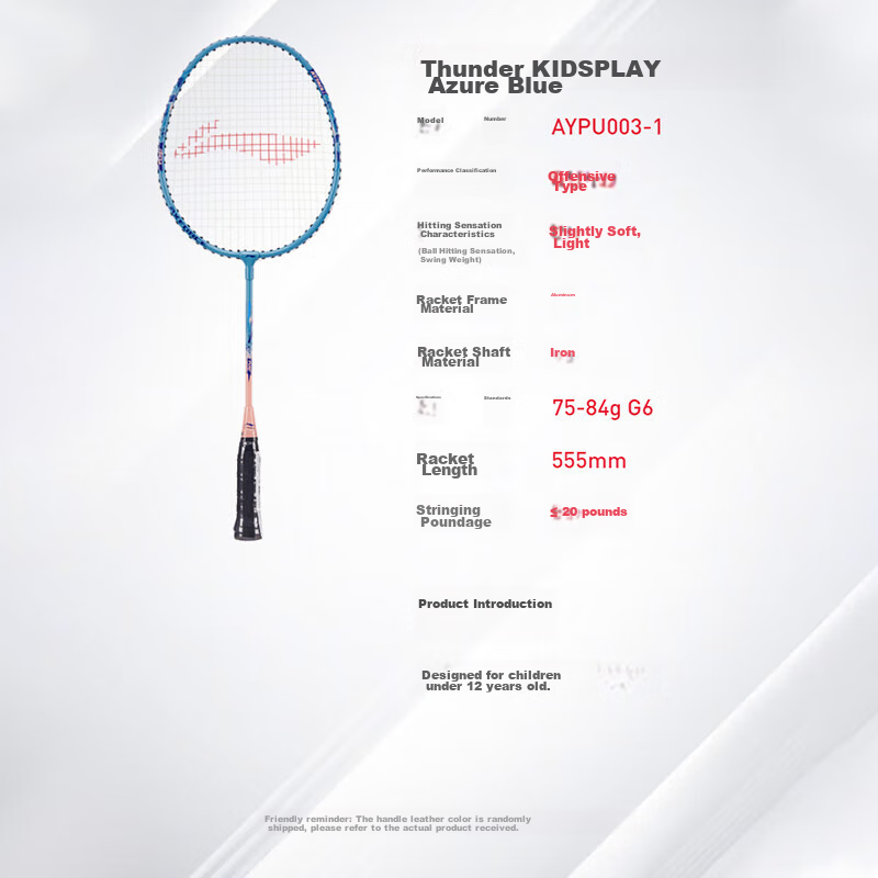 Ракетка для бадминтона Li-Ning Leiting KIDS PLAY для детей - легкая перьевая конструкция, небесно-голубая, с натянутой