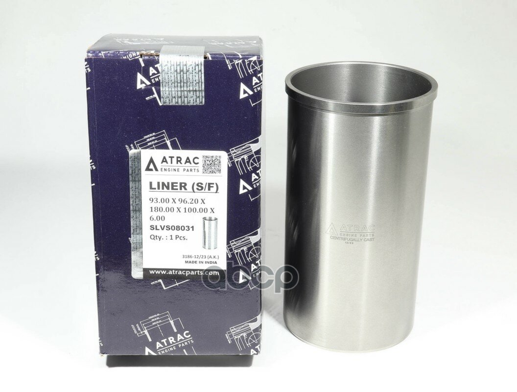 SLVS08031 SLVS08031 Гильза (93,00), 92,00x96,20x180,00 Диаметр бурта 100,00 Высота бурта 6,00 Сухая ATRAC арт. SLVS08031