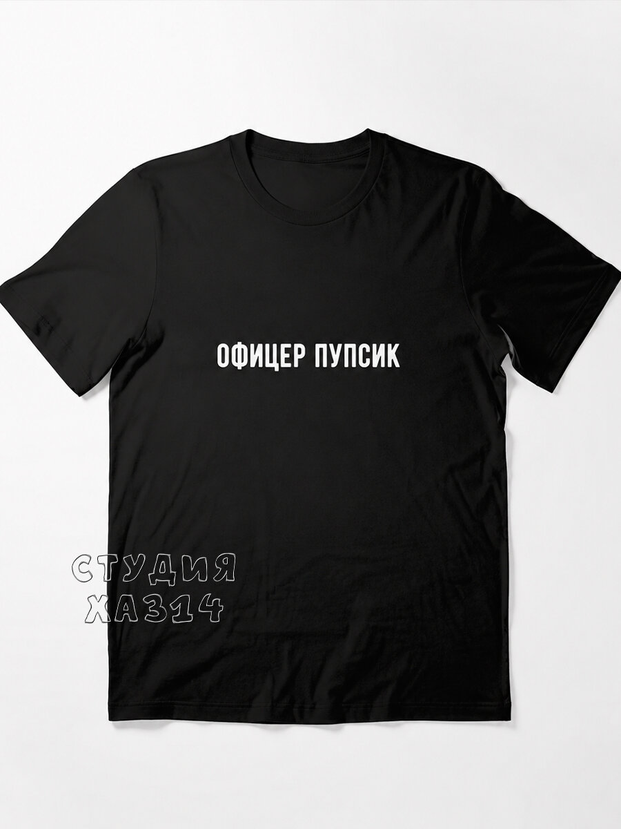 Футболка ХА314