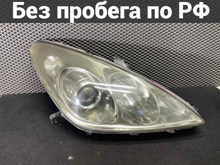 Фара Toyota Windom MCV30 FR 1MZFE (ксенон, в сборе)