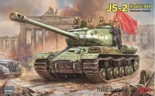 (RFM) RM-5160 Сборная модель тяжелого танка ИС-2 образца 1944 года (подвижные гусеницы) масштаба 1/35