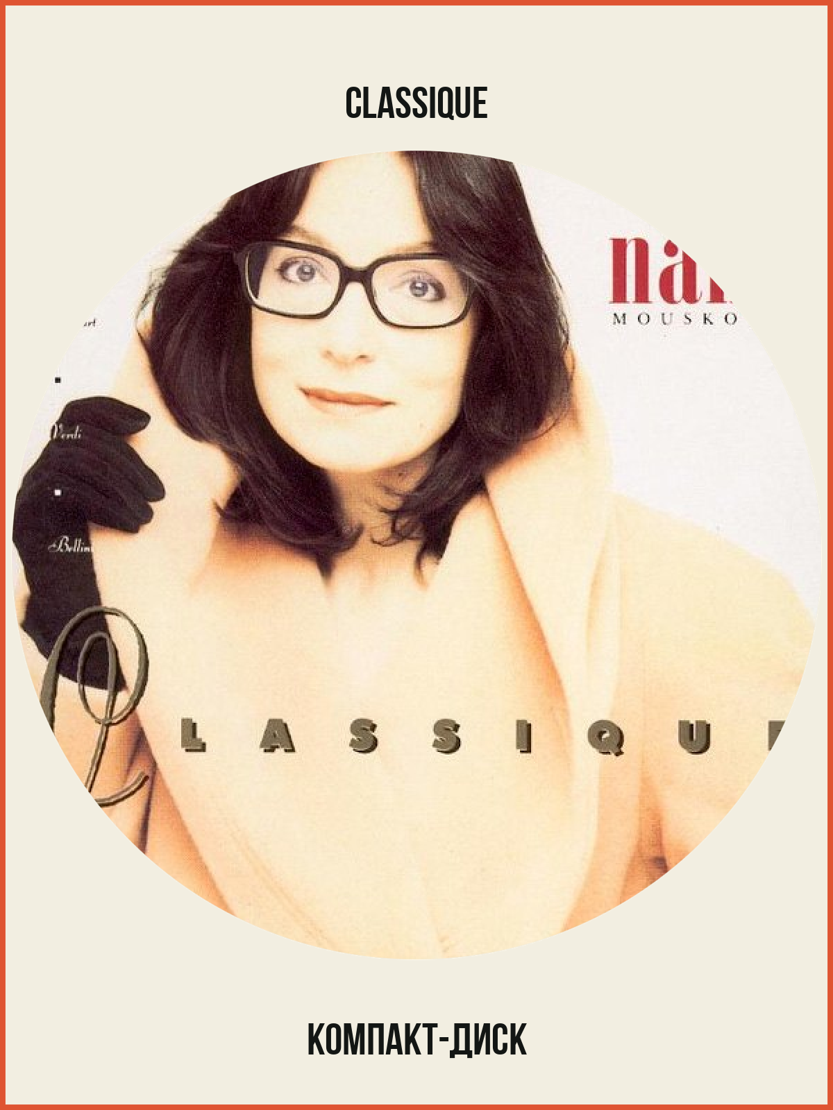 Компакт-диск Warner Nana Mouskouri – Classique