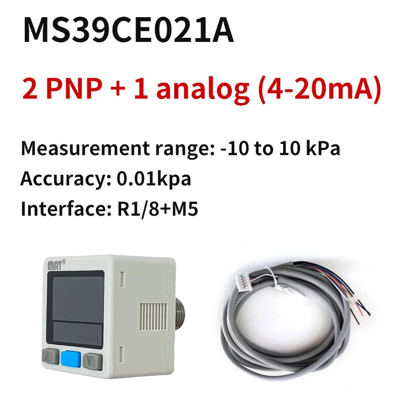 Манометр давления газа MRY MS39 MS39CE021A