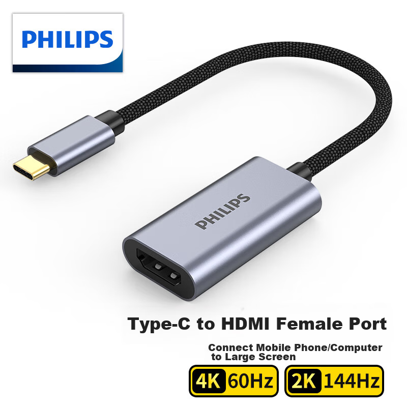 PHILIPS адаптер Type-C к HDMI с поддержкой Thunderbolt 4 для 4K 60 Гц вывода видео совместимый с ноутбуками, Mac,