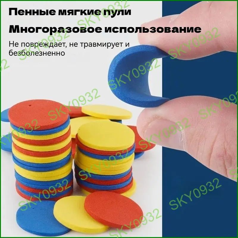 Игрушечный пистолет-пулемет с датчиком движения и подачей воды, фиолетовый, для активных игр детей — фото 1