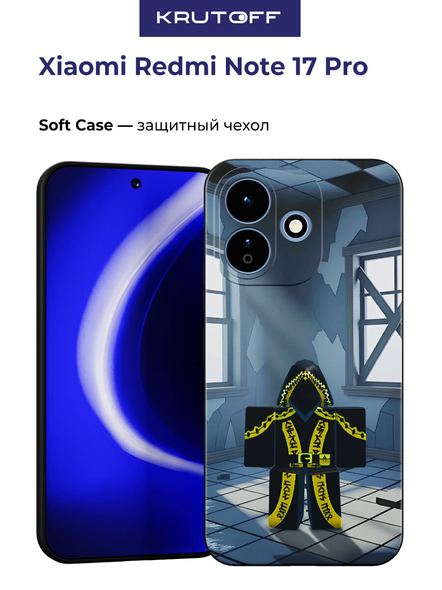 Чехол-накладка Krutoff Soft Case Roblox-Форсакен Таф (Forsaken Taph) для Xiaomi Redmi Note 17 Pro черный