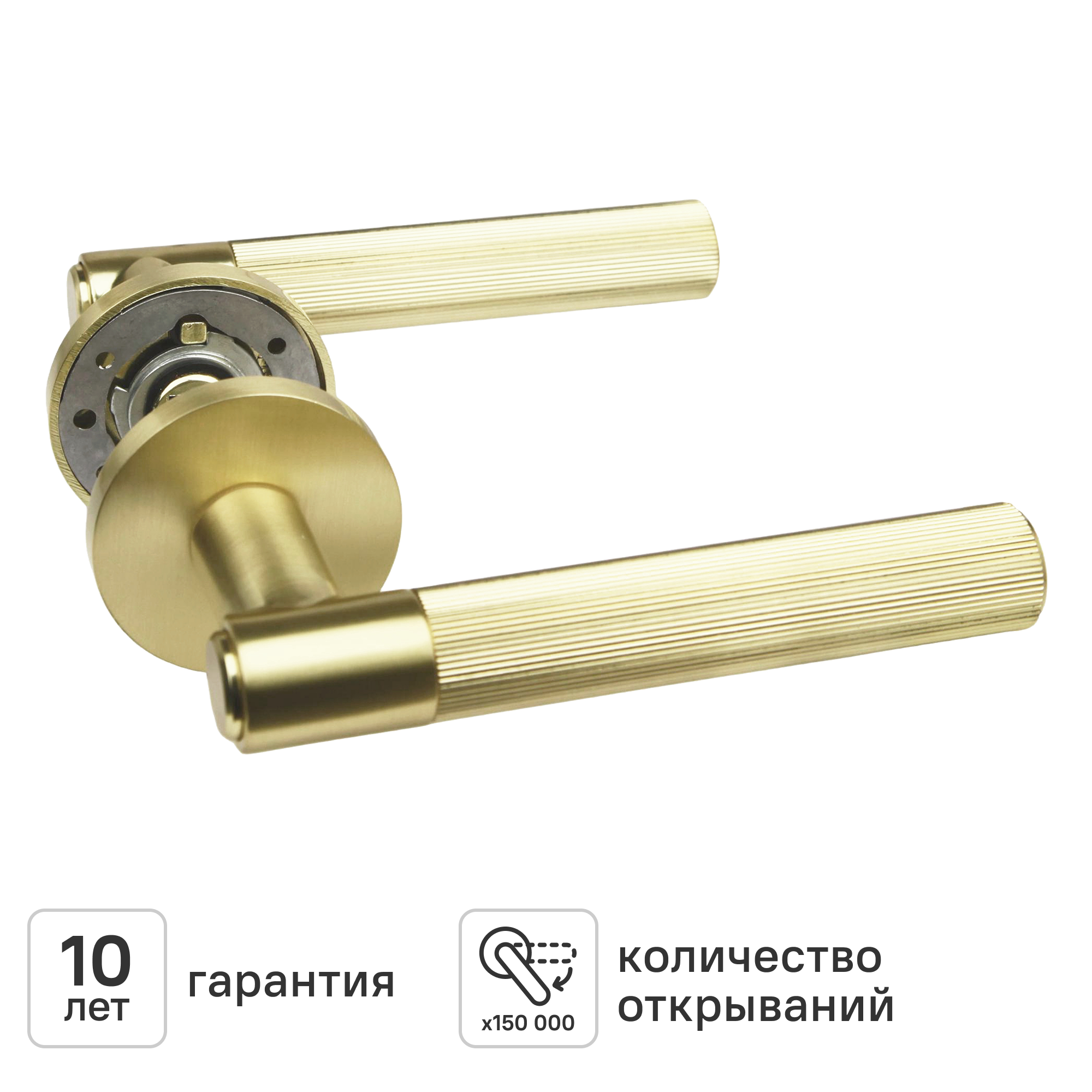 Дверная ручка на розетке KREAFORTA Норбо без запирания цвет золото