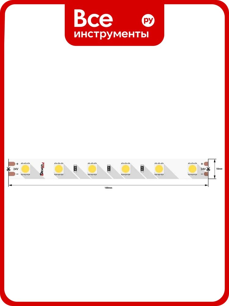 Светодиодная лента DesignLed DSG 5050 W 60L-V24-IP33, 6000 K, 300 LED, 14.4W/m, LUX DSG560-24-W-33