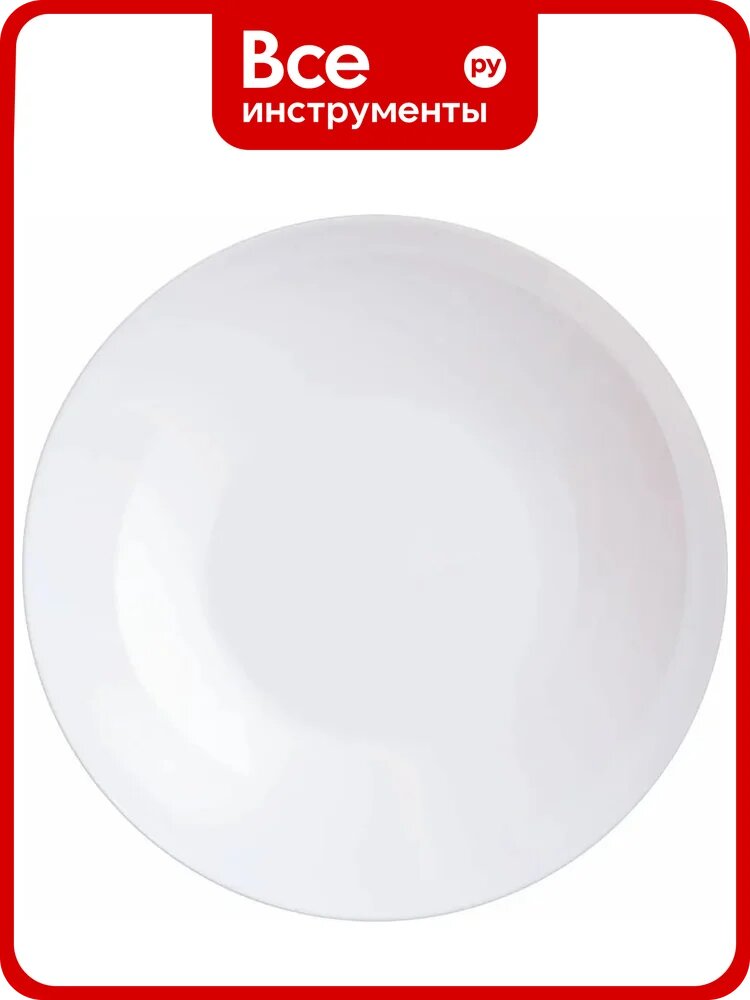 Многофункциональное блюдо LUMINARC френдс тайм 26 см N3186