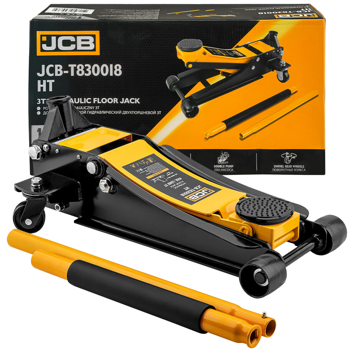 JCB Домкрат подкатной гидравлический двухпоршневой 3т (h min 85мм, h max 430мм) JCB-T830018 HT(66494)