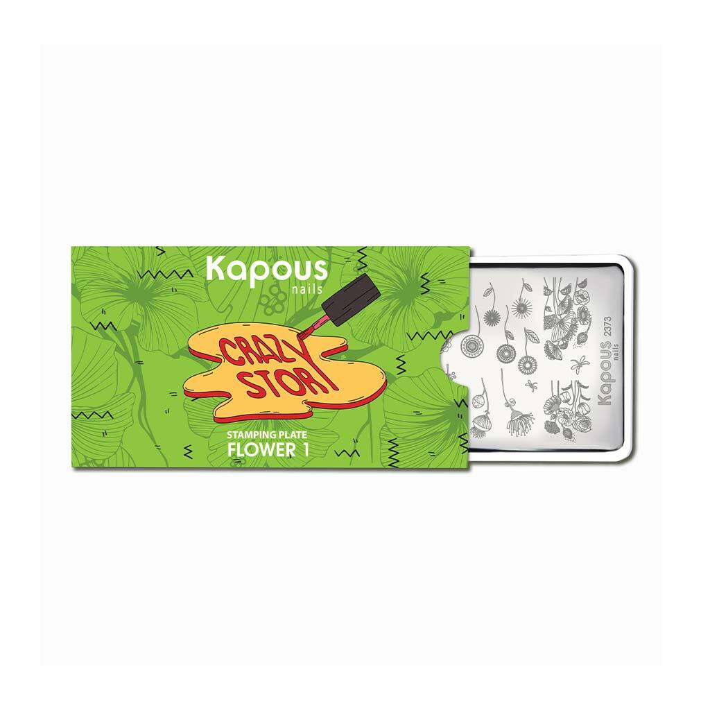 4 Kapous Professional Nails Пластина для стемпинга, Flower 1 ,
