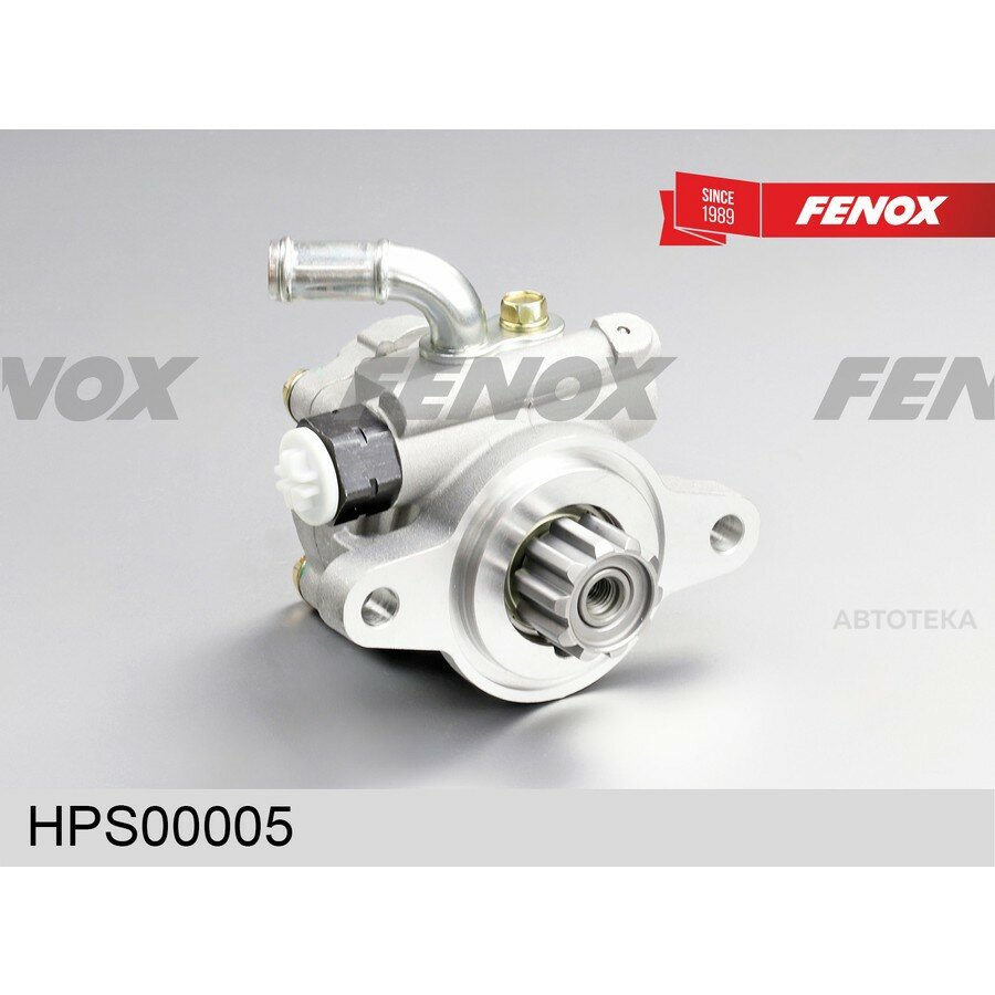 Насос ГУР Toyota Land Cruiser Prado 120 02-09 HiLux 04-15 Fortuner 05-15 без шкивабез бачка FENOX HPS00005