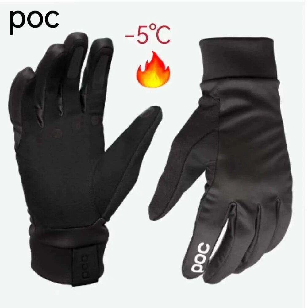 POC велоперчатки трикотажные 15 цветов S, black