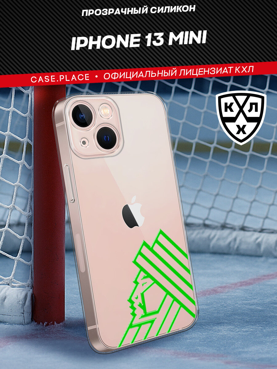 Чехол на Apple iPhone 13 mini / Айфон 13 mini с принтом Зеленый логотип Салават
