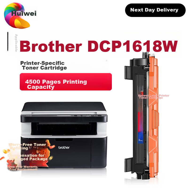 Huiwei DCP-1618W совместимый тонер-картридж для Brother DCP-1618W Высокая ёмкость 4500 страниц чёрный Цвет：Эксклюзивный