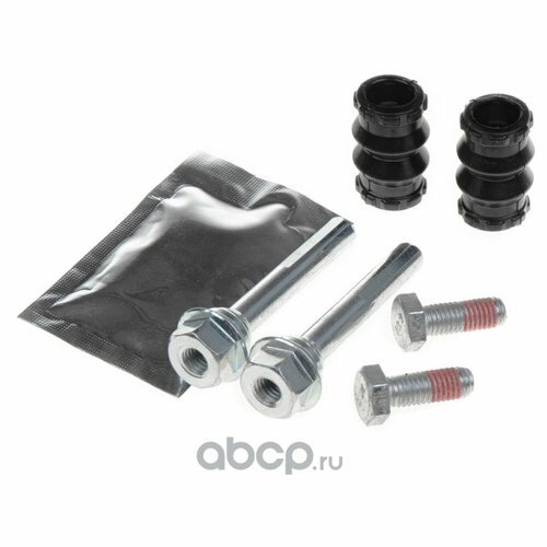 Ремкомплект направляющих суппорта (передний/задний) BMW/FIAT/MINI/LAND ROVER/SUZUKI/VOLVO /d=8,40mm GANZ GUR08013