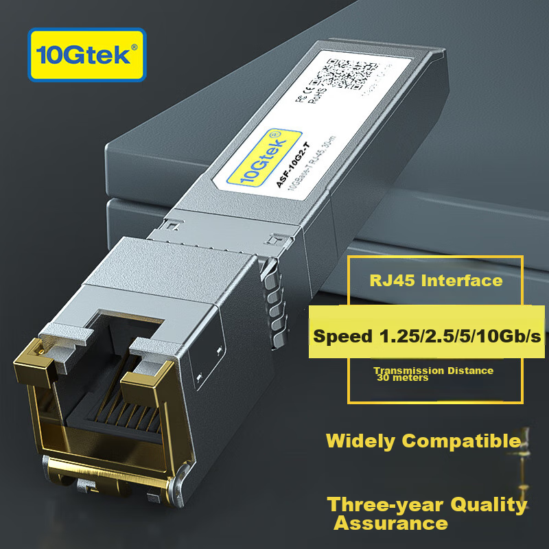 10G-T Optical-Electrical Conversion Module, 10 Gigabit Optical-Electrical Converter, Fiber SFP+ to RJ45, 5/2.5/1.25G Multi-Speed Down-Adaptive, Compatible with Huawei, TP-LINK And Others