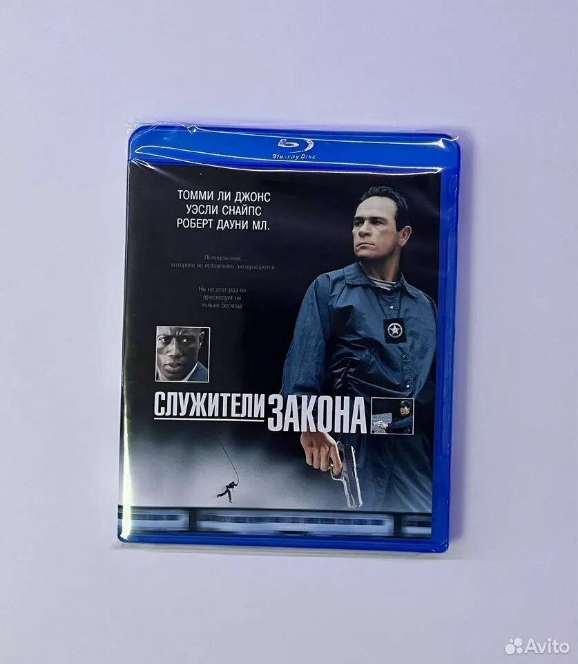 Служители закона. Blu-ray фильм