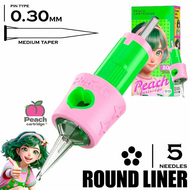 Картриджи для татуировки PEACH Cartridge 30/05 RLMT Round Liner (1005), 20шт/уп.