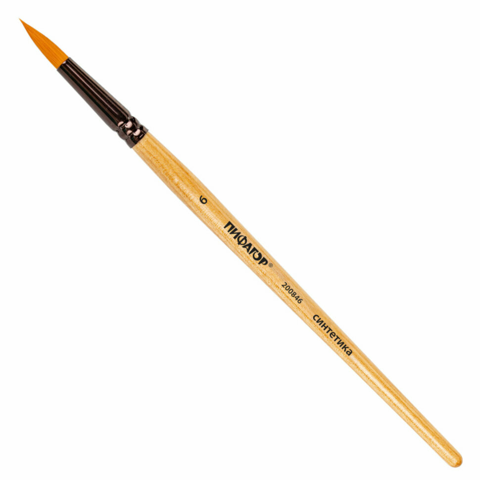 Кисть пифагор, синтетика, круглая, № 6, деревянная лакированная ручка, с колпачком, пакет с подвесом, 200846, 200846