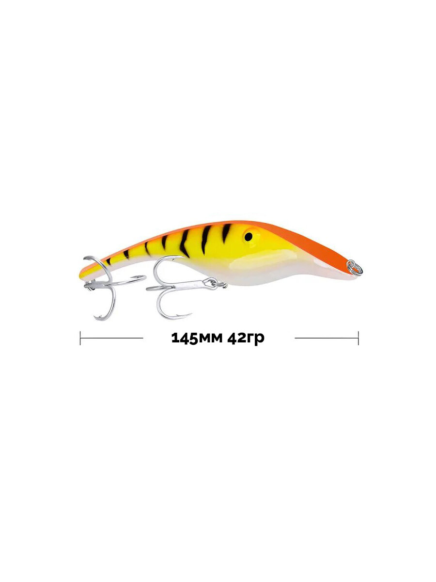 Воблер на щуку